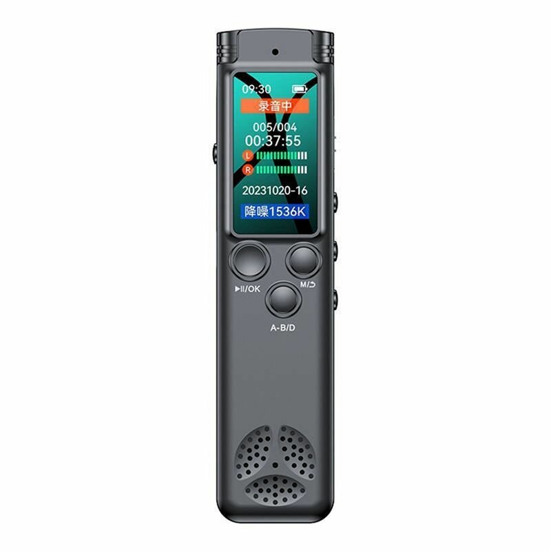S7(I G) Цифровой Диктофон HD С Шумоподавлением 32 ГБ