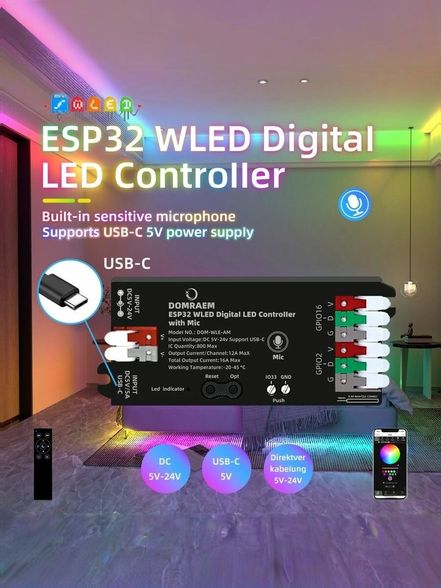 Контроллер DOMRAEM ESP32 Type-C5V WLED (с микрофоном), поддерживающий чипы WS2811, WS2812, WS2814, WS2805, SK6812 и другие. Интегрируется с Алисой через Home Assistant, питание DC5-12-24V для адресной светодиодной ленты умный дом Алиса Home