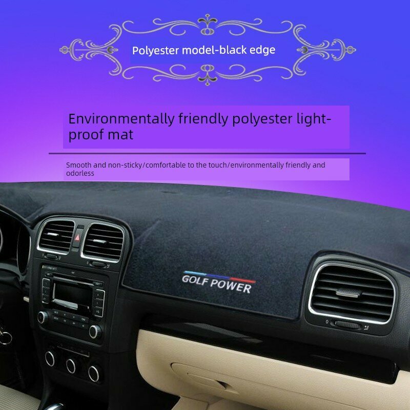 Volkswagen Golf 6 2010-2012 Передняя панель приборов коврик Полиэстер антипролистый Черный с черными краями