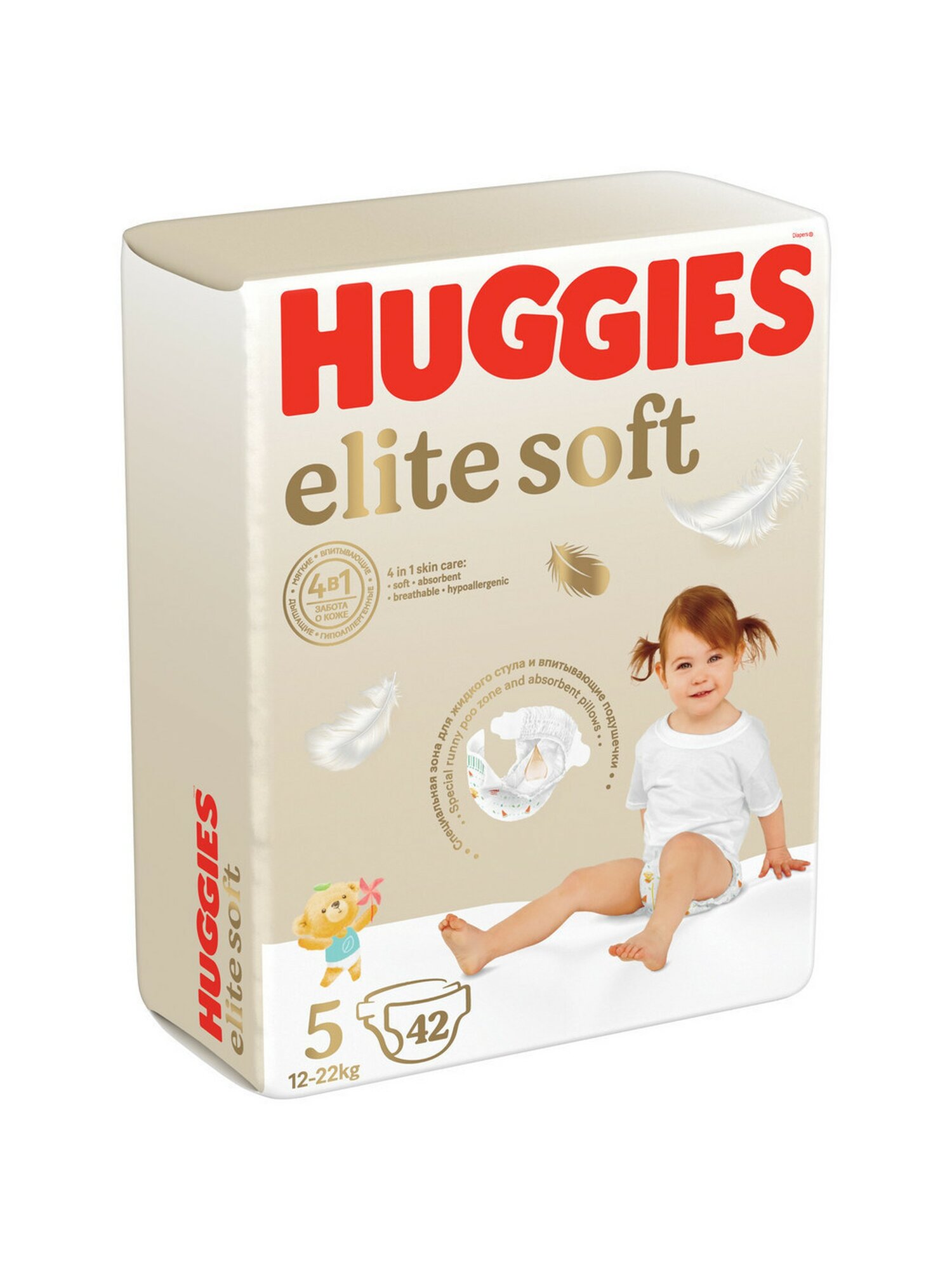 HUGGIES подгузники ELITE SOFT 5/12-22КГ N42 — Подгузники детские одноразовые - 42 штуки в уп.