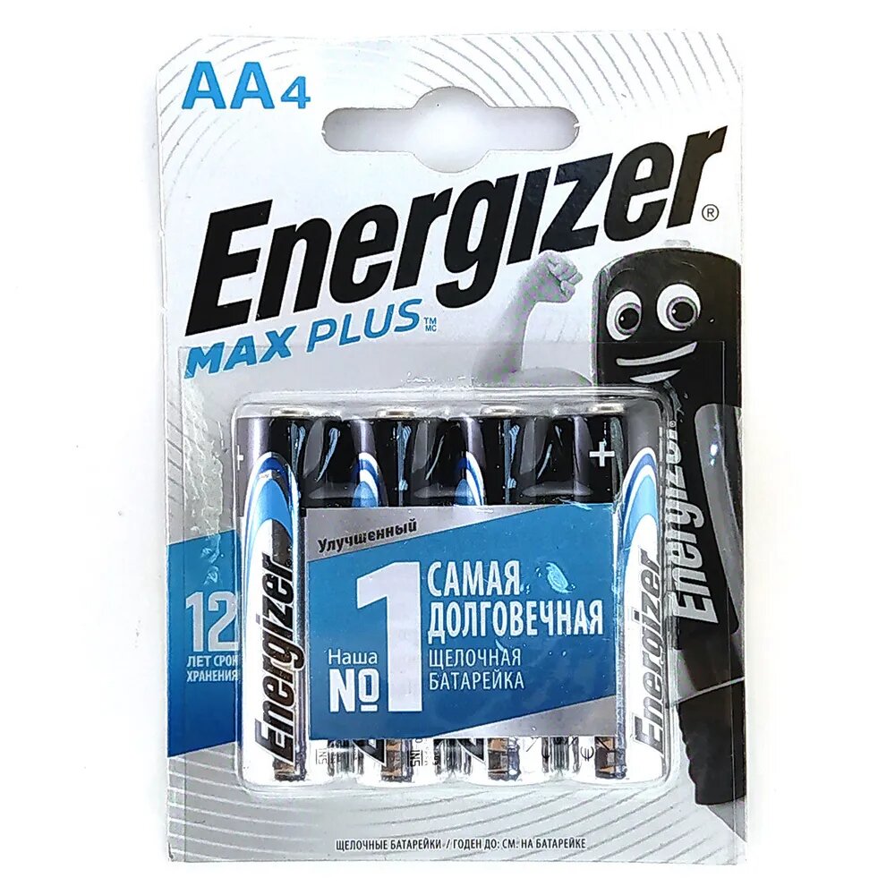 Батарейка пальчиковая ENERGIZER LR6 AA MAX PLUS 1.5В щелочная (алкалиновая) 4шт (бл4)