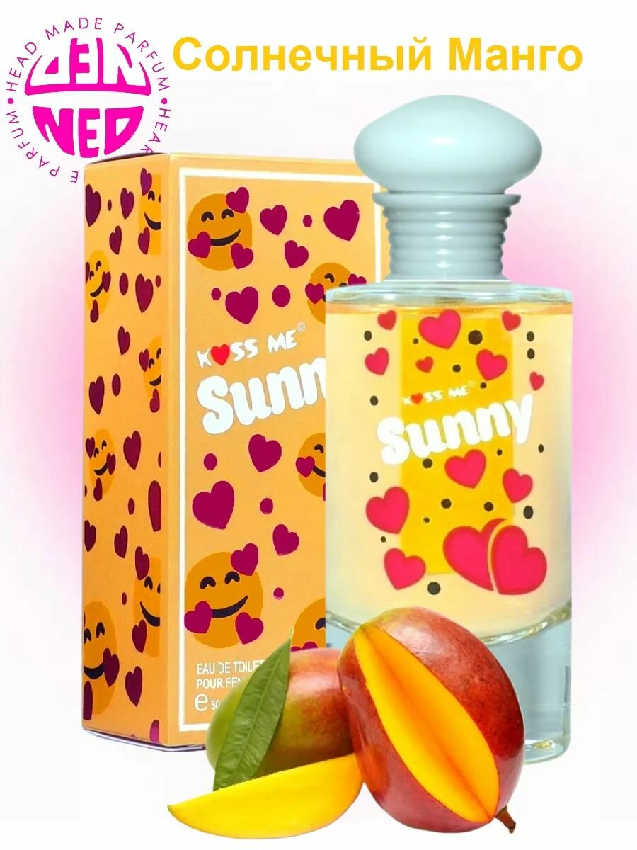 Neo Parfum Духи манго 50 мл фруктовый аромат