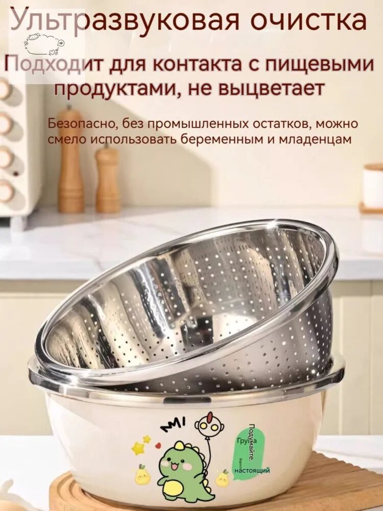 Таз для варки варенья — фото 1