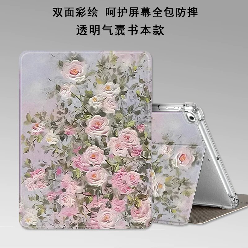 Прозрачный силиконовый чехол с амортизацией для Xiaomi Pad 6 Max 14 дюймов, книжный стиль - рисунок масляной живописи