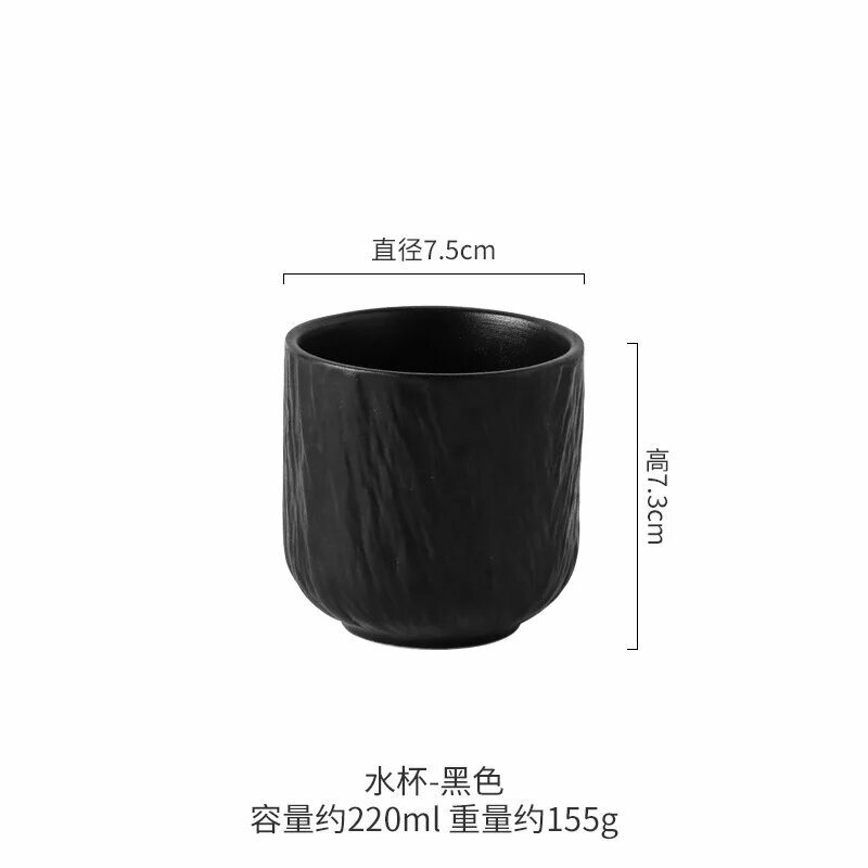 Черная керамическая кружка без ручки black