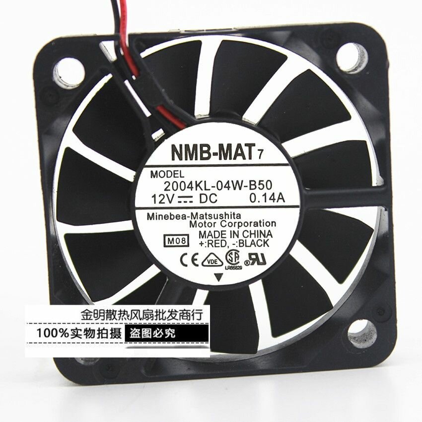 NMB 5010 5CM cm 2004KL - 04W - B50 12V 0.14A 2 - проводной преобразователь частоты