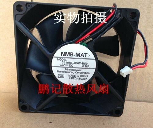 NMB 3110RL-05W-B50 8025 DC24V 0.18A 8CM 2-проводной вентилятор охлаждения с переменной частотой