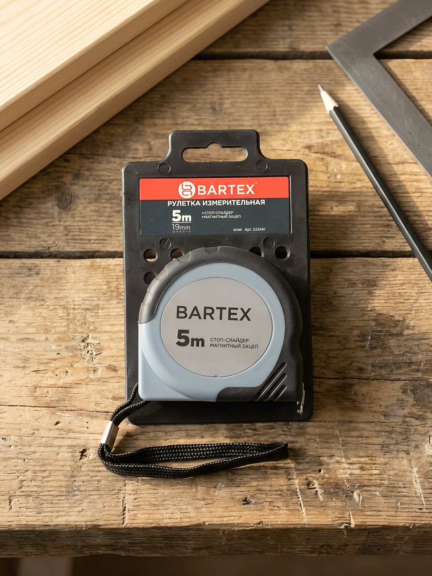 Рулетка измерительная Bartex JB 87, 5 метров, 19 мм, обрезиненный пластик, магнитный наконечник, с фиксатором для ремонта