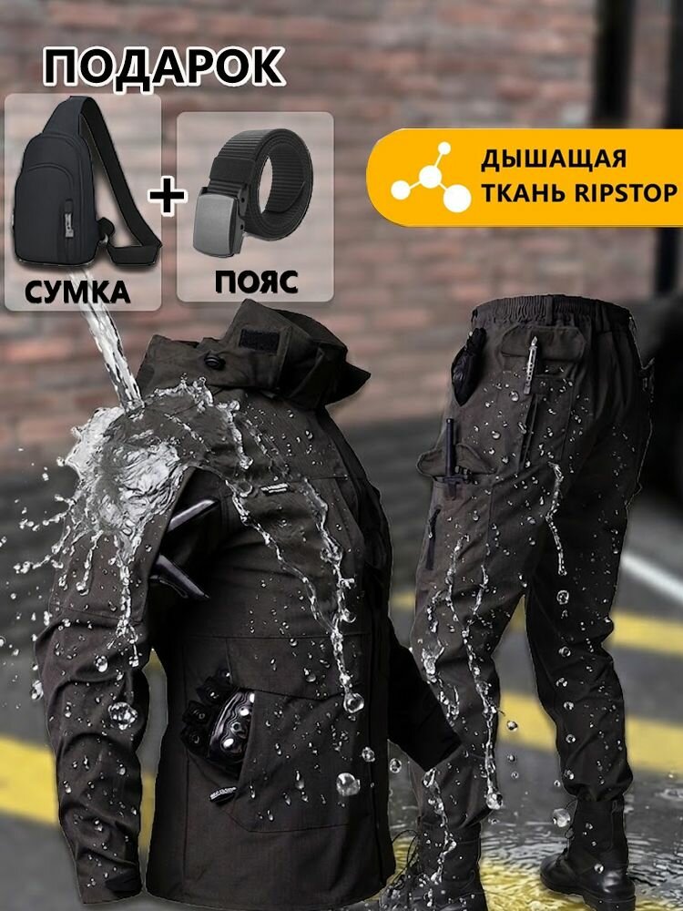 Костюм тактический для охоты и рыбалки водонепроницаемый для охоты рыбалки летом для летней охоты для летней рыбалки