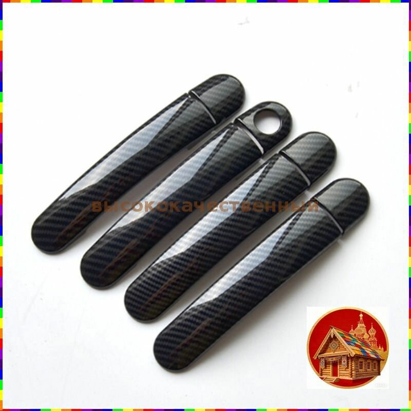 Обшивка автомобильная арт. 1 Volkswagen Golf 4 Jetta4 MK4 Passat B5 ABS