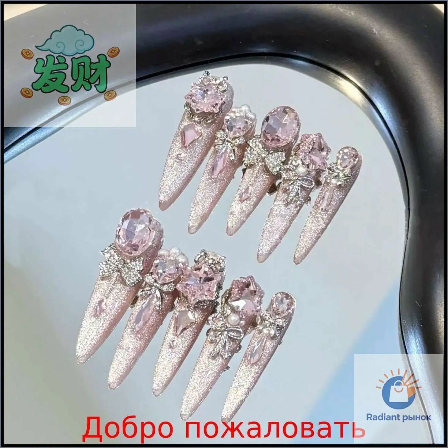 Позолоченные ручной работы доспехи