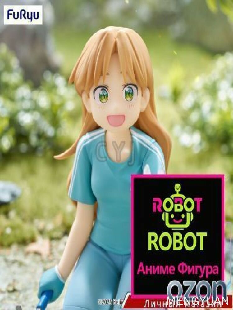 FuRyu Аниме Фигура/Ruri Rocks Noodle Stopper Figure Tanigawa Ruri/