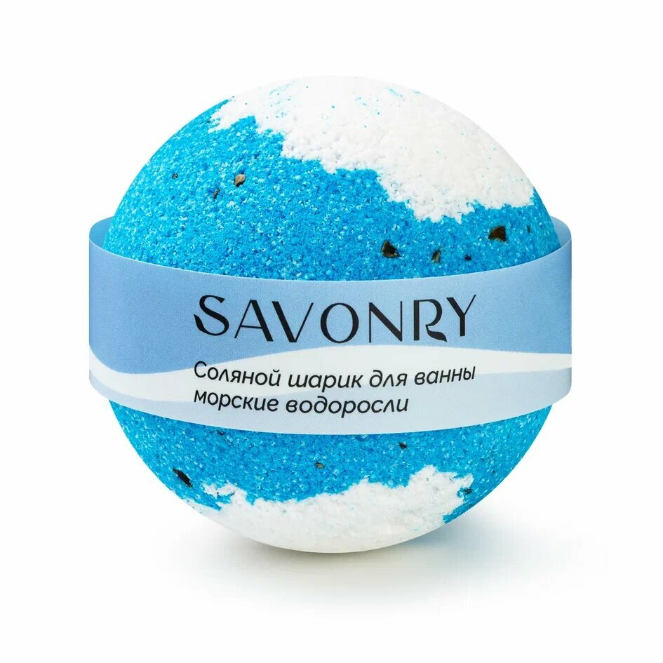Savonry Бурлящий шарик для ванны морские водоросли, бомбочка для ванны