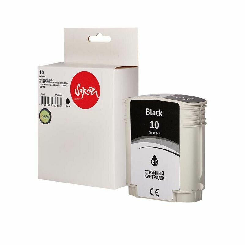 Картридж №10 для HP DesignJet 500, 800, 500ps, 800PS C4844A Sakura черный