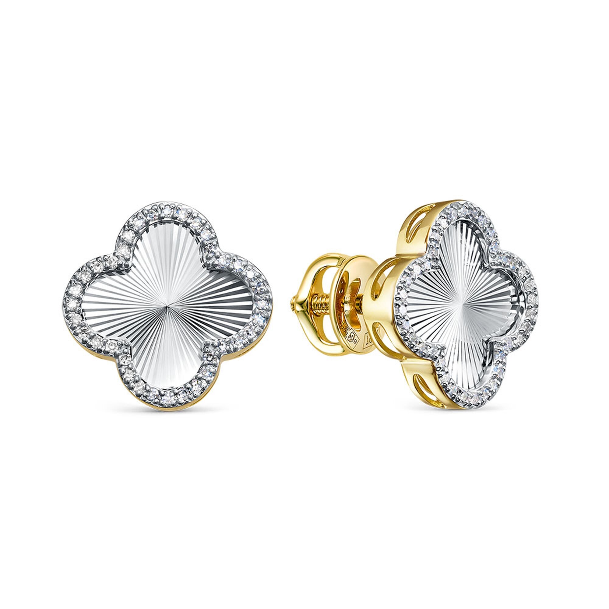 Серьги Diamant online, желтое золото, 585 проба, бриллиант