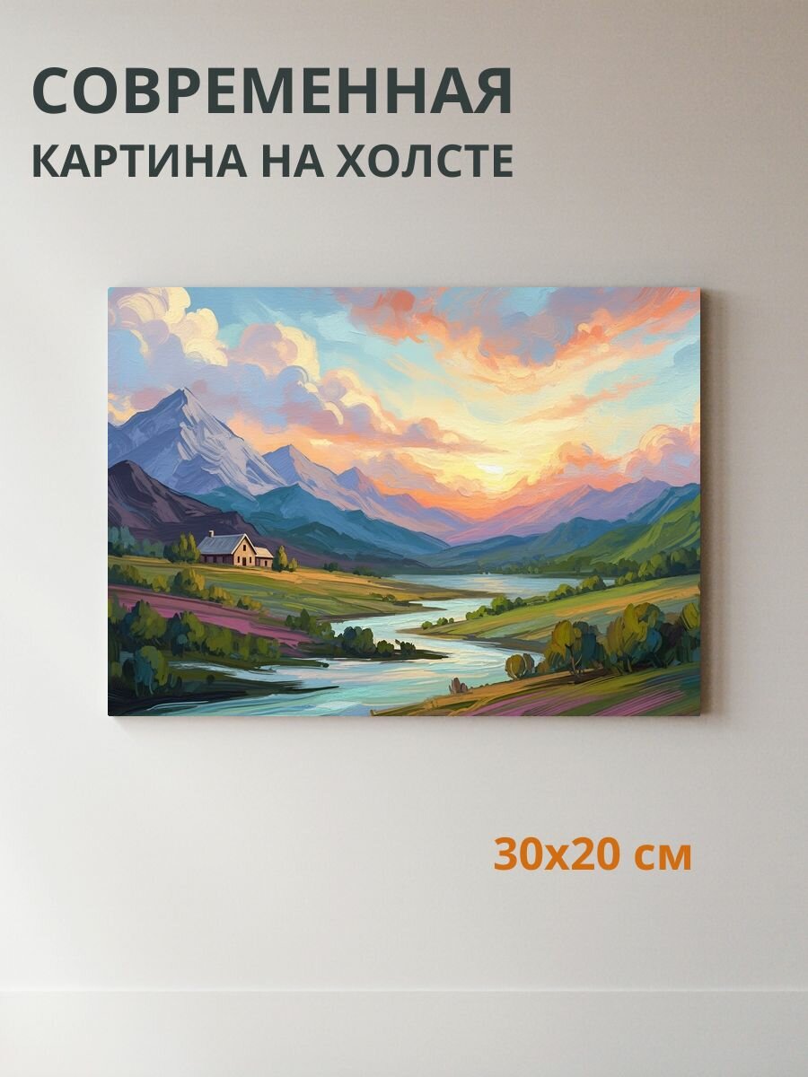 Картина на холсте Горы и дом у реки 30x20 см