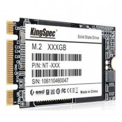 SSD диск 1Tb NT-1TB 2242