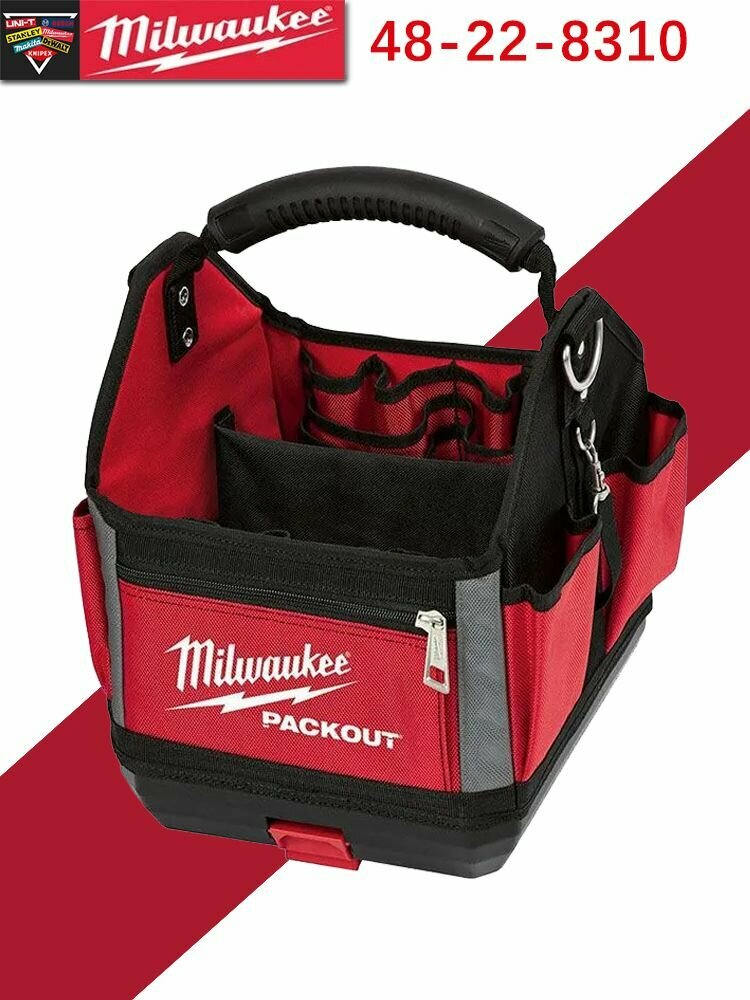 Milwaukee 48-22-8310 Мешок для хранения Сумка для инструментов