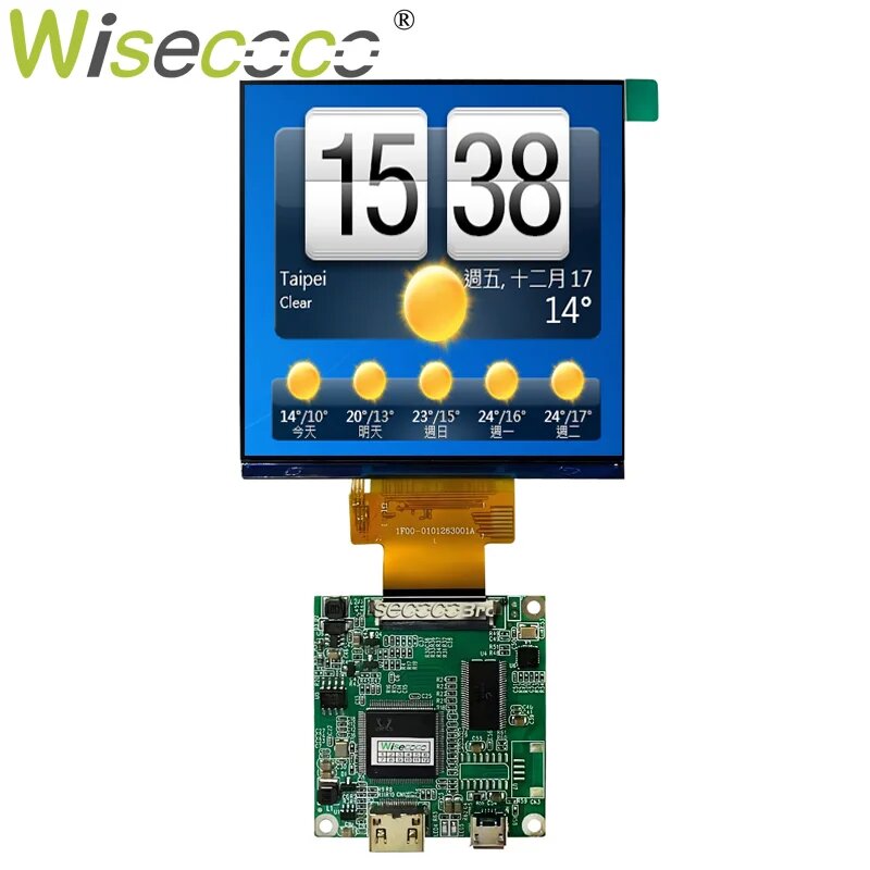 Wisecoco 4-дюймовый квадратный ЖК-дисплей