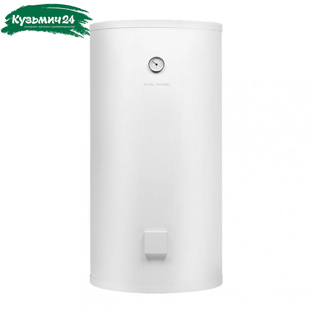Бойлер косвенного нагрева Royal Thermo AQUATEC Standart SF150 White напольный, 30 кВт, 150 л