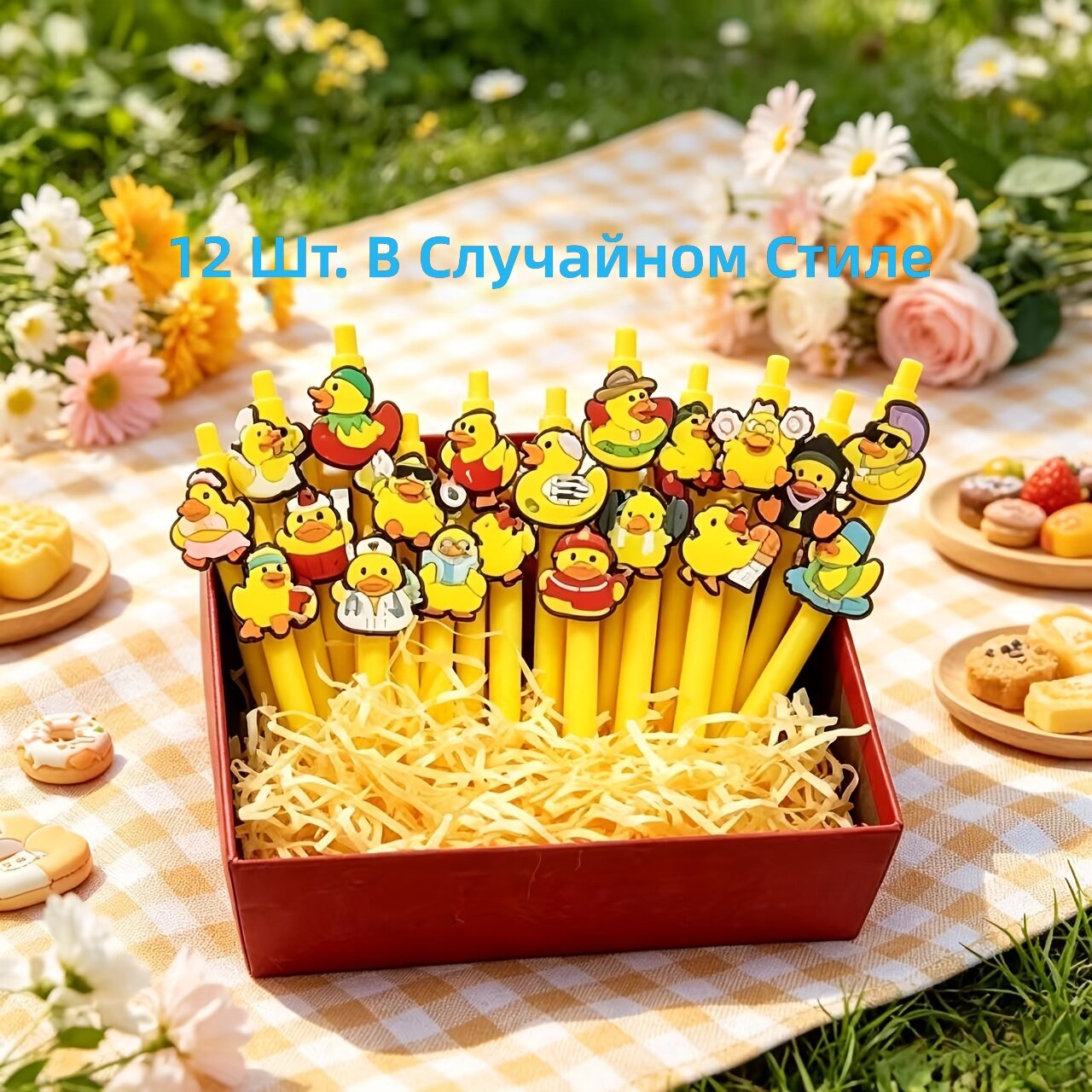 12 шт. Ручки шариковые с дизайном "Желтый утенок", корпус ярко-желтый, случайный дизайн, плавное письмо