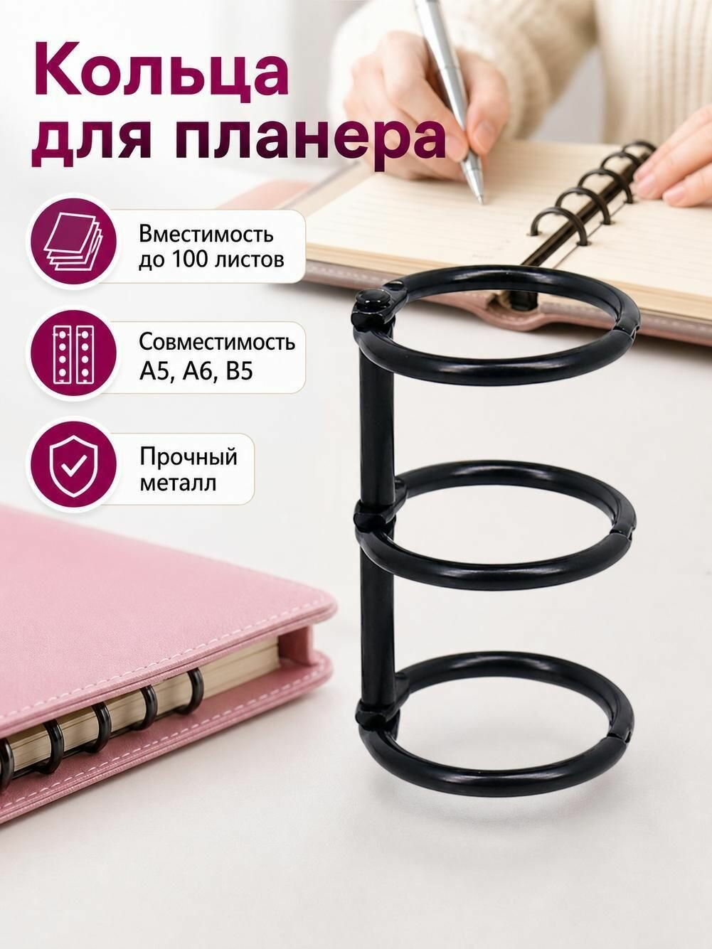 1 шт. золотых железные кольца для переплета книг, замена металлических коробок для скрапбукинга и фотоальбомов