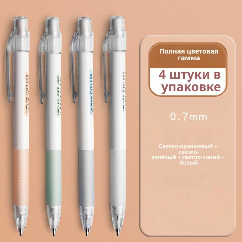 Ручка, 1 шт. штука