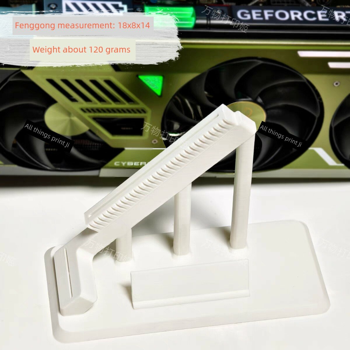 Белая подставка для видеокарты в игровом компьютере - стойка для RTX 4090 и AMD видеокарт