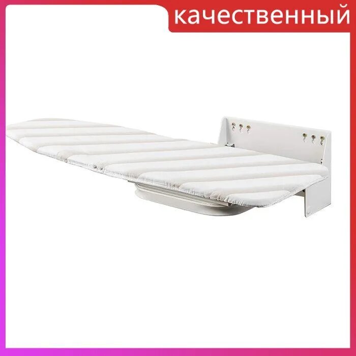 Гладильная доска 95х30 см настенная