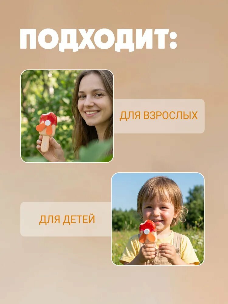 Вентилятор "Холодок", компактный, легкий, механическое управление — фото 1