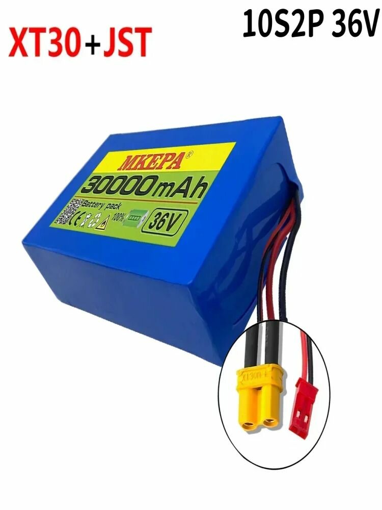 Велосипедная батарея 10S2P 36V 30000 мАч 18650 литий - ионная батарея 800 Вт Высокая мощность