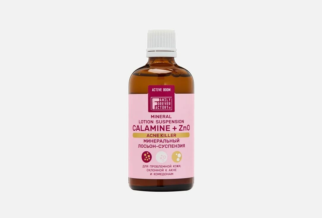 Лосьон-суспензия для лица Family Forever Factory Calamine + Zno acne killer