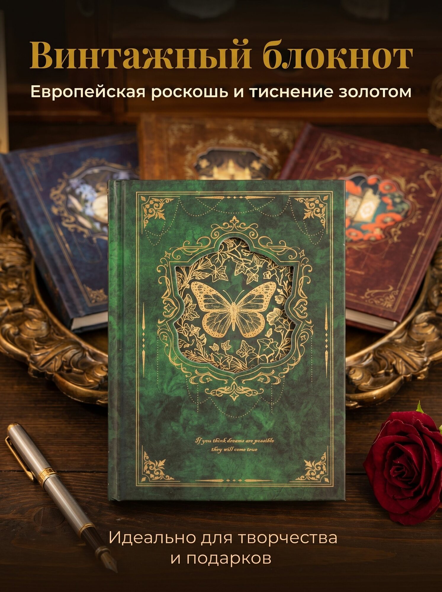 Ежедневник A4, листов: 192 на 192 листа