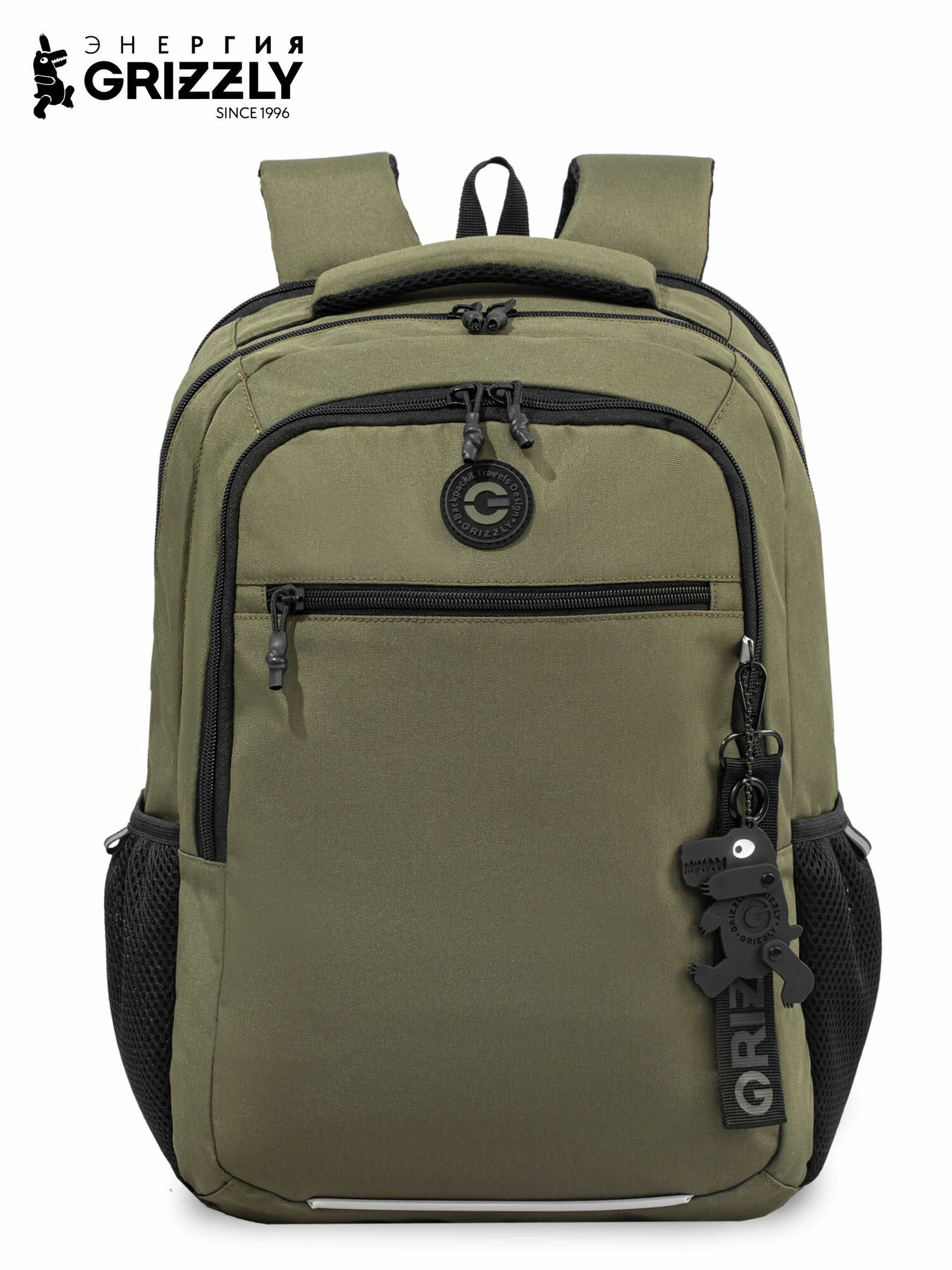 Рюкзак молодежный GRIZZLY с карманом для ноутбука 15", анатомической спинкой, для мальчика, мужской, RU-632-1