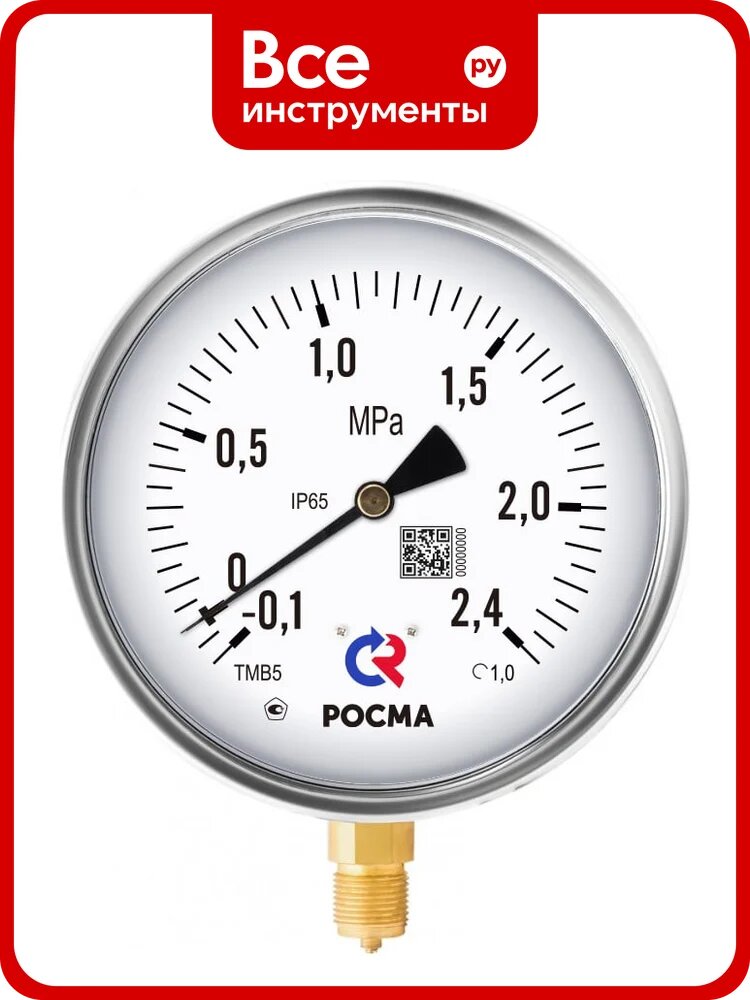 Вакуумметр росма ТВ-320Р.00 ТВ-320Р радиальный (-0.1-0МПа) М12х1.5 1.5, ДК63мм, виброустойчивый, сухой D070-03910