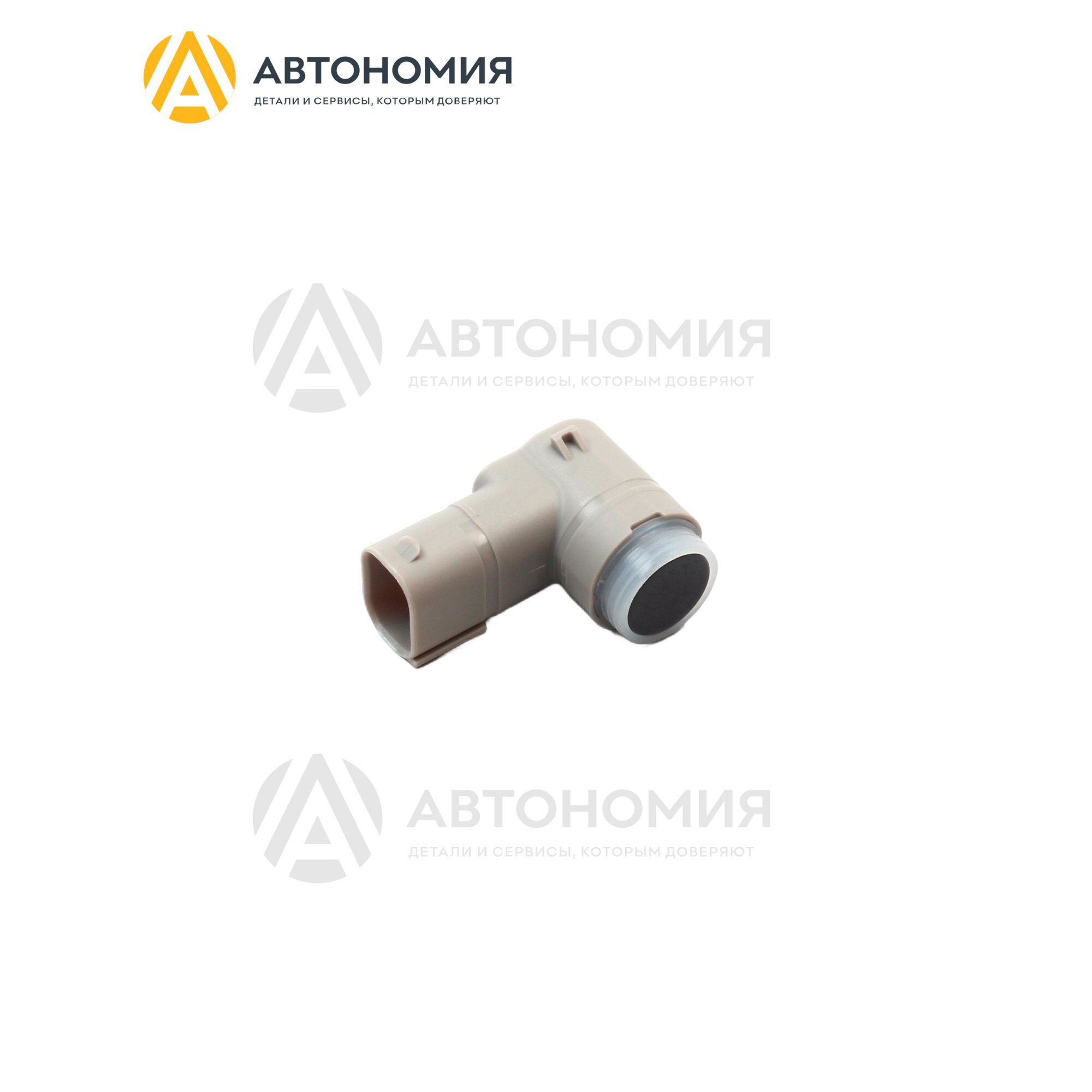 Датчик системы парковки T19C, T18, T1E Chery 704000156AAACL