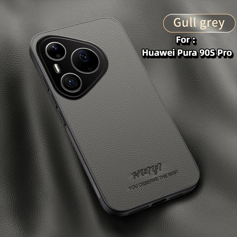 Чехол для Huawei Pura 90S Pro / Хуавей Пура 90S Про Высококачественная кожа антиударный Защитная оболочка