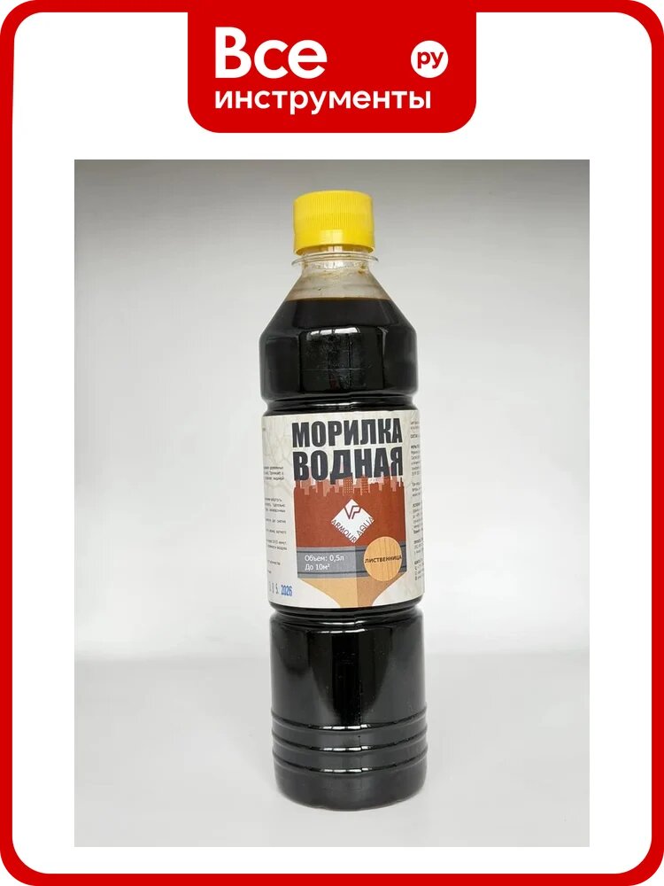 Морилка водная ARMOUR Лиственница 0,5л 4673729664295