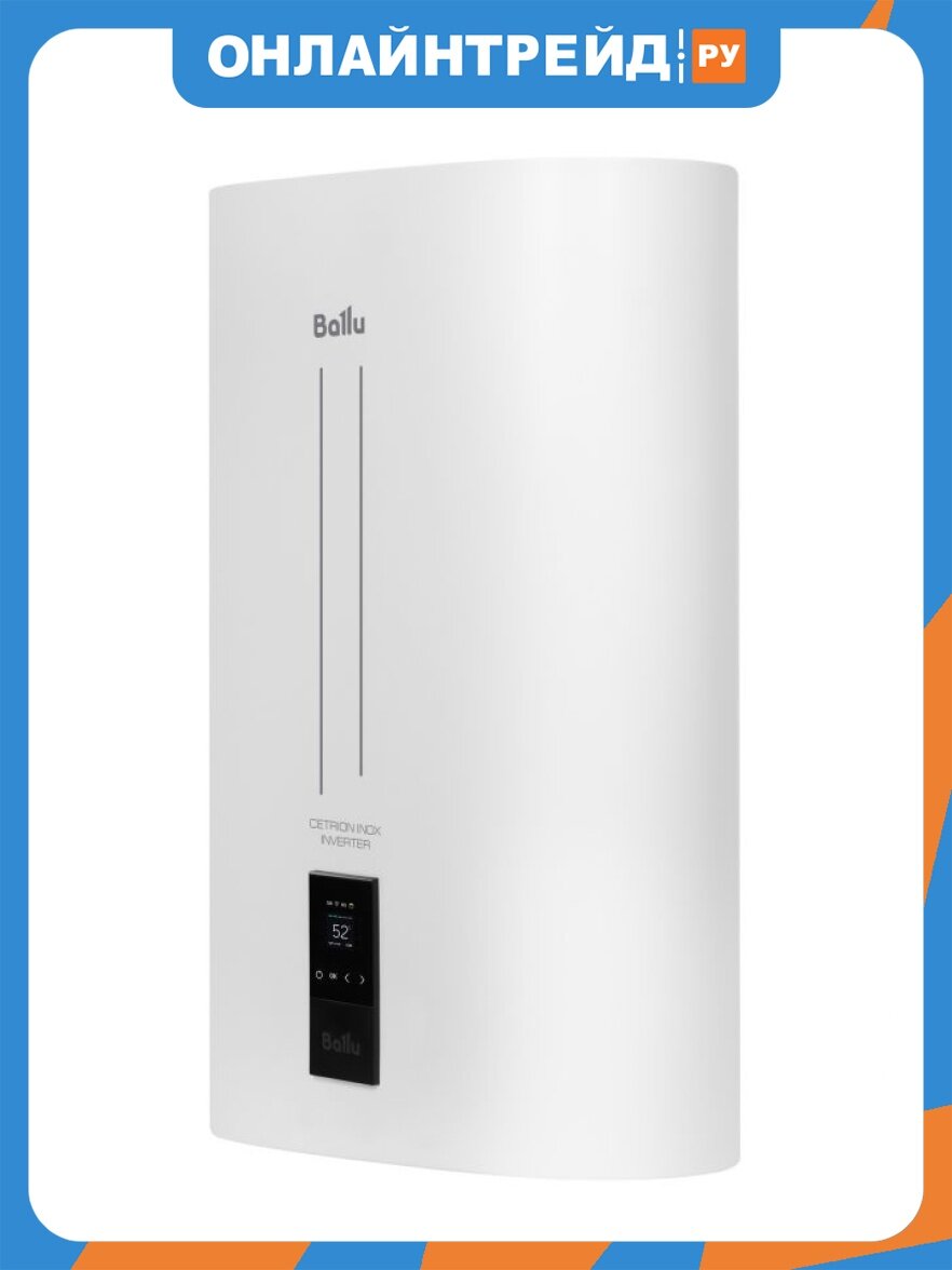 Водонагреватель накопительный Ballu BWH/S 30 Cetrion Inox Inverter