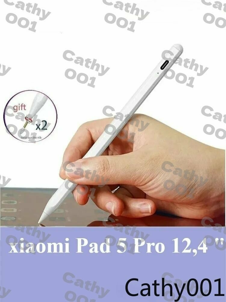 Xiaomi Pad 5 Pro 12,4 " , Планшетный компьютер, Универсальный Стилус для телефона и планшета / Для рисования