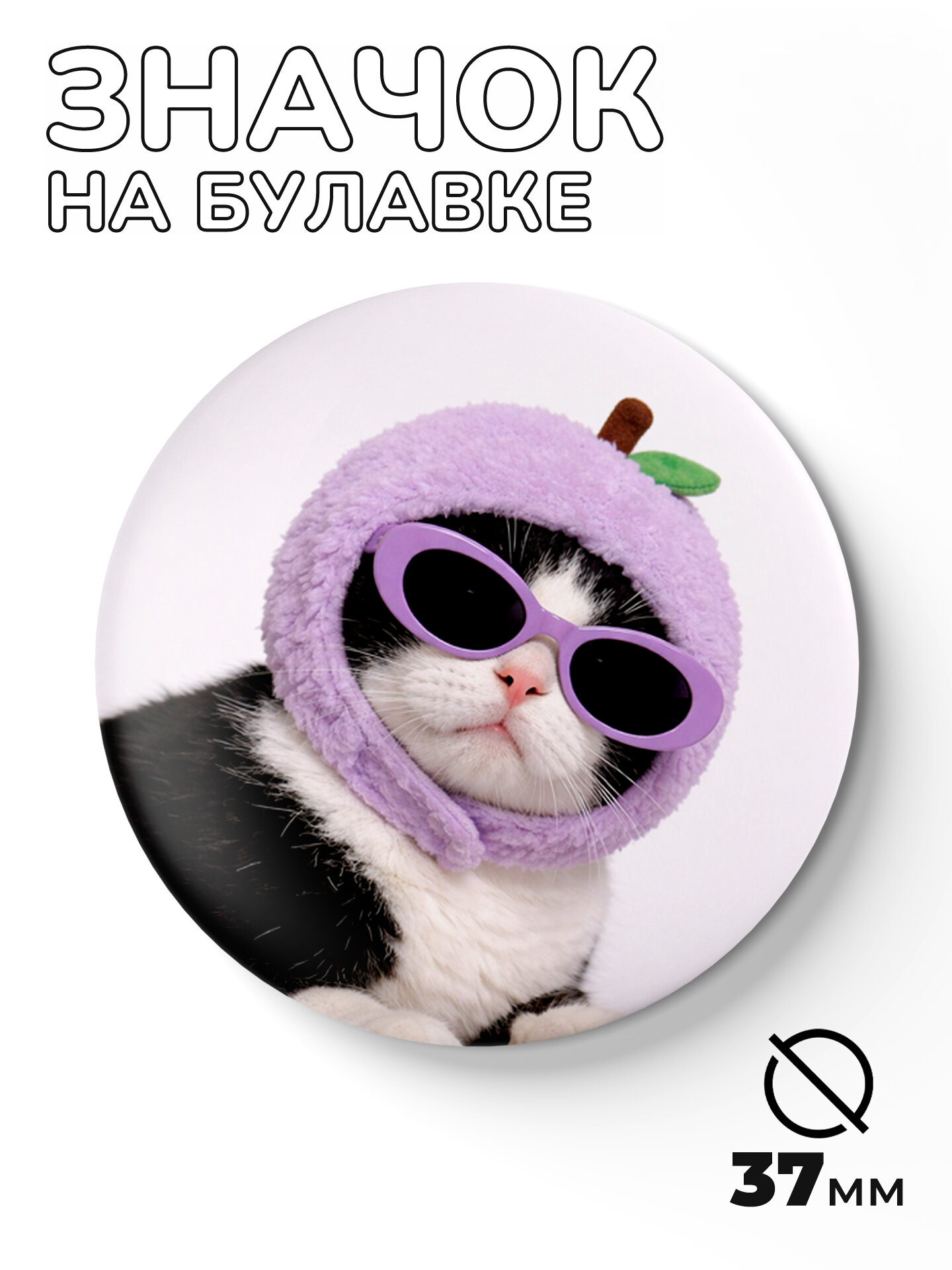 Значок ТИТЛЪ