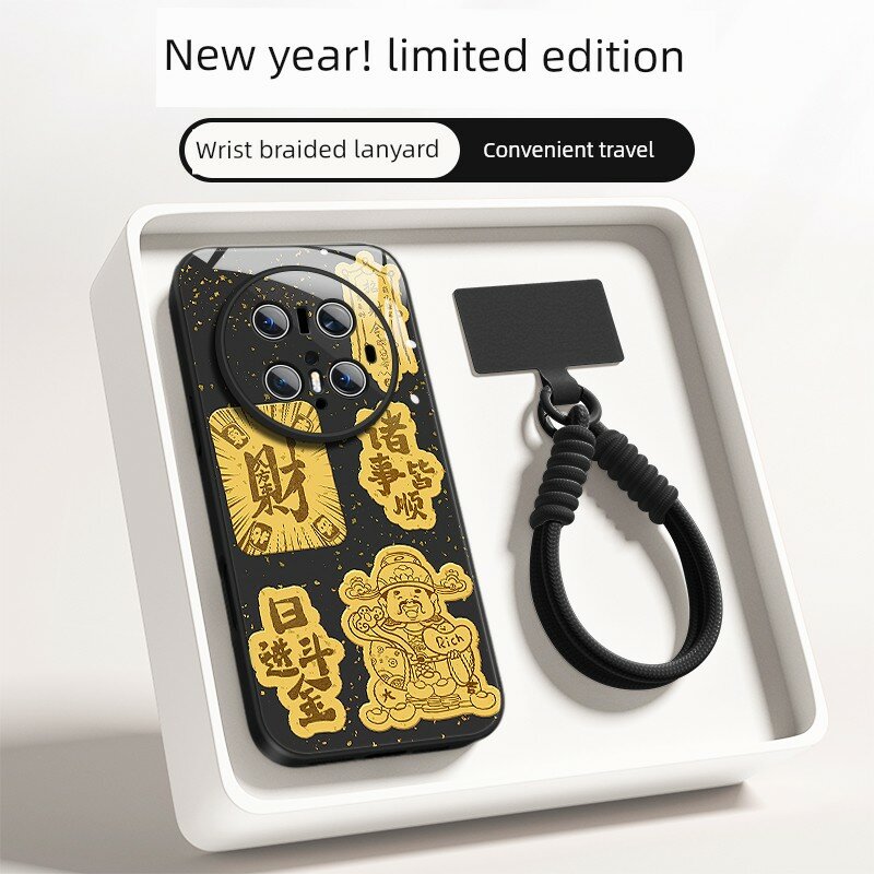 Чехол для Huawei Mate 30 Pro с золотой фольгой богатства, черный, с цветной пленкой на объектив и ремешком