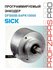 Программируемый Энкодер DFS60B-S4PK10000 Sick