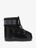 Ботинки MOON BOOT Icon Low Glance, размер 42-44 EU