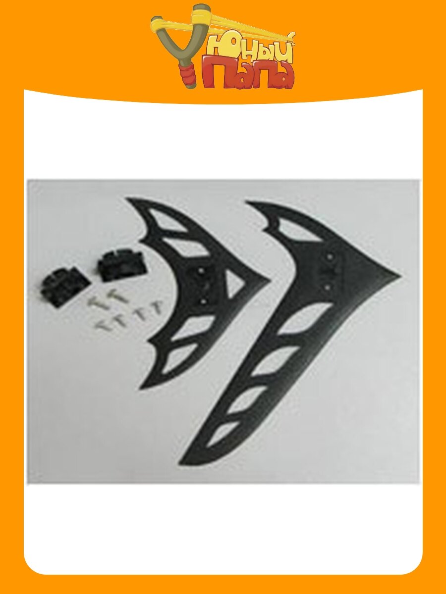 Комплект стабилизаторов Art-tech 47031