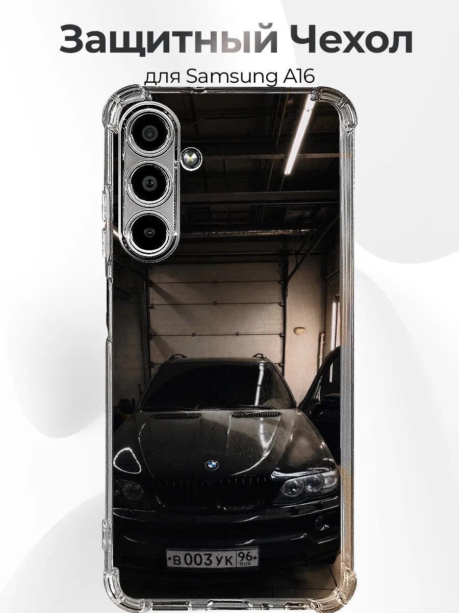Чехол на Samsung A16 черный BMW X5 E53