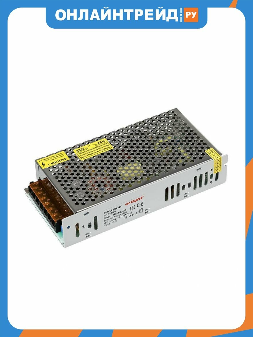 Блок питания регулируемый Arlight JTS-200 0-24V 180W *20 IP 7,5A 018500