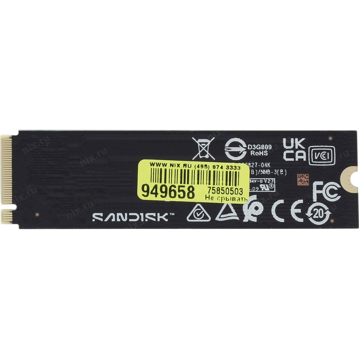 Blue SN550 WDS100T5B0E 1 Тб M.2 PCI-E Gen4 x4 M.2 Type 2280 M Key кэш HMB (Host Memory Buffer), TBW 600, 0.34 DWPD — фото 1