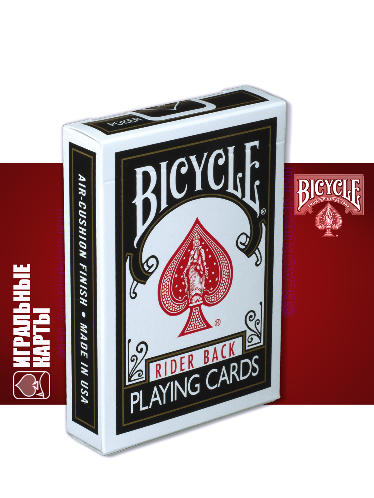 Bicycle Rider Back Black, игральные карты с черной рубашкой