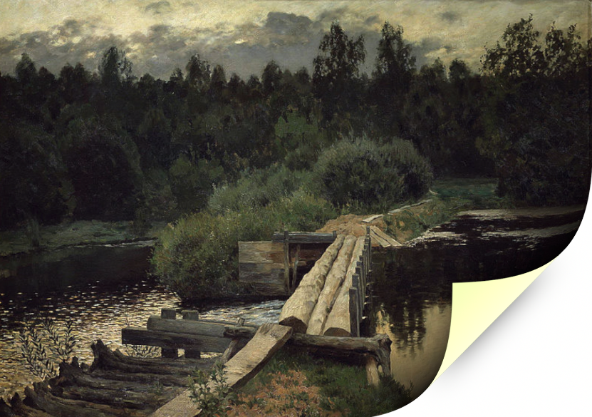 "У омута", Левитан Исаак Ильич, картина (репродукция) (40х28 см / без подрамника)